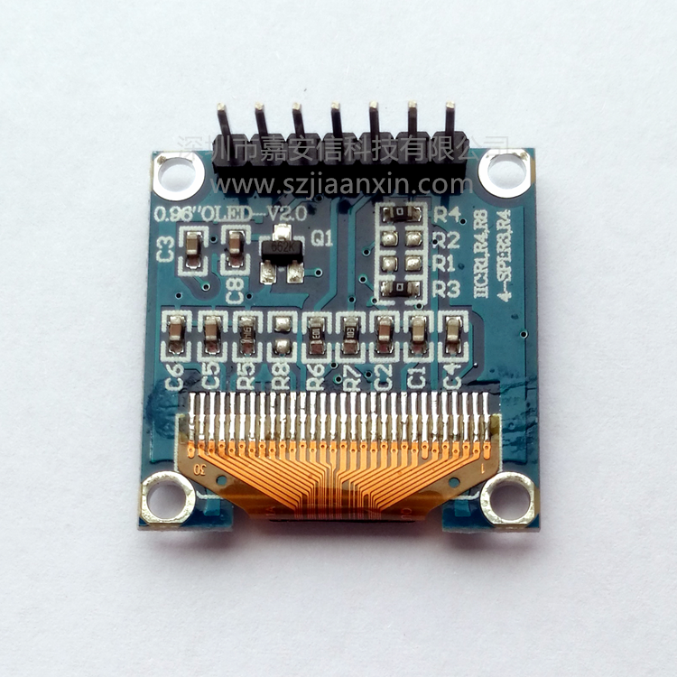 0.96英寸 黄蓝双色OLED屏模块(7针) - 深圳市嘉安信科技有限公司